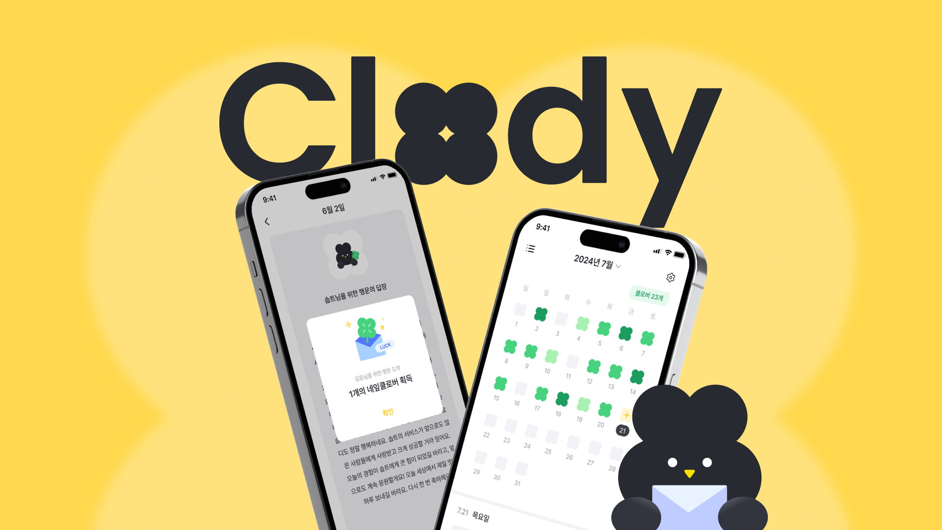 Clody - Gratitude Journal that Brings Good Fortune